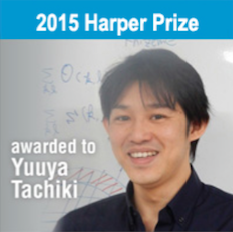 Winner of the Harper Prize 2015